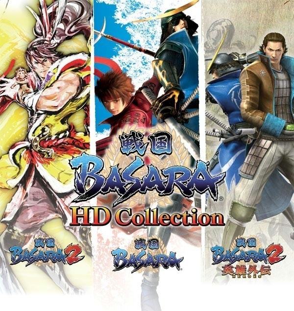 Sengoku-Basara-HD-Collection-Logo - ترو جيمنج