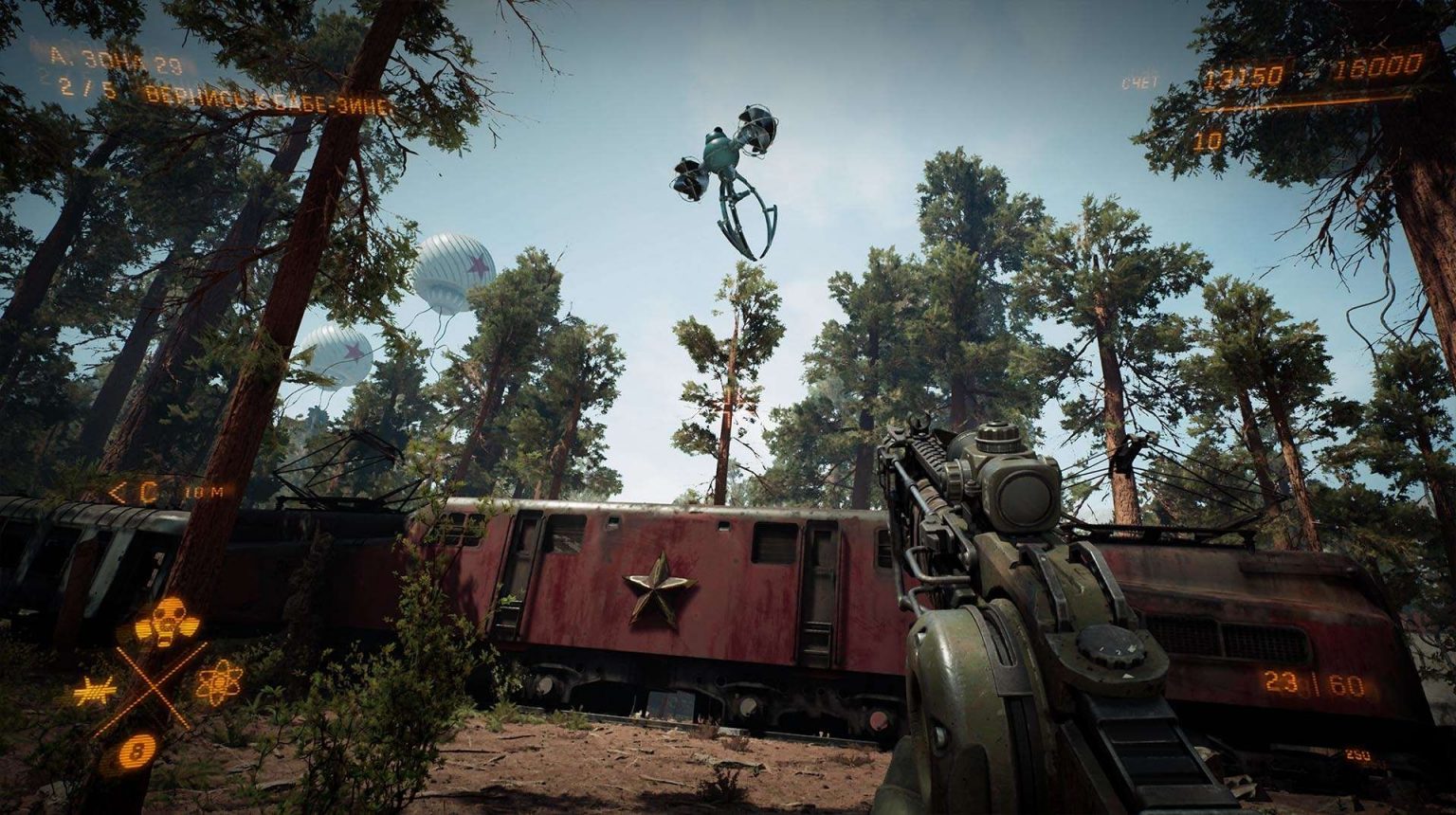 Focus Entertainment ستتولّى نشر Atomic Heart واللعبة تتأجّل إلى العام ...